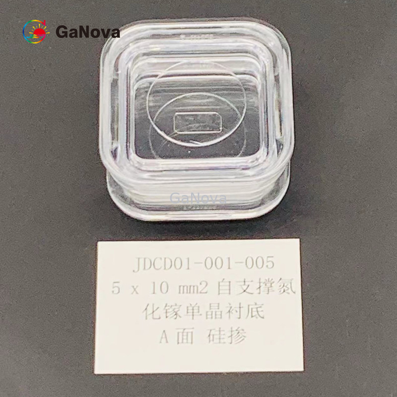 5*10mm2 A-face Un-doped n-type free-standing GaN single crystal ...