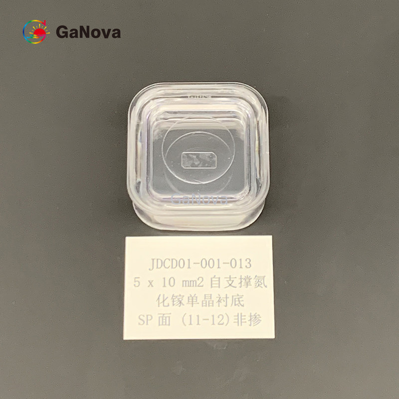 5*10mm2 SP-Face (11-12) Un-Doped N-Type Free-Standing GaN Single ...
