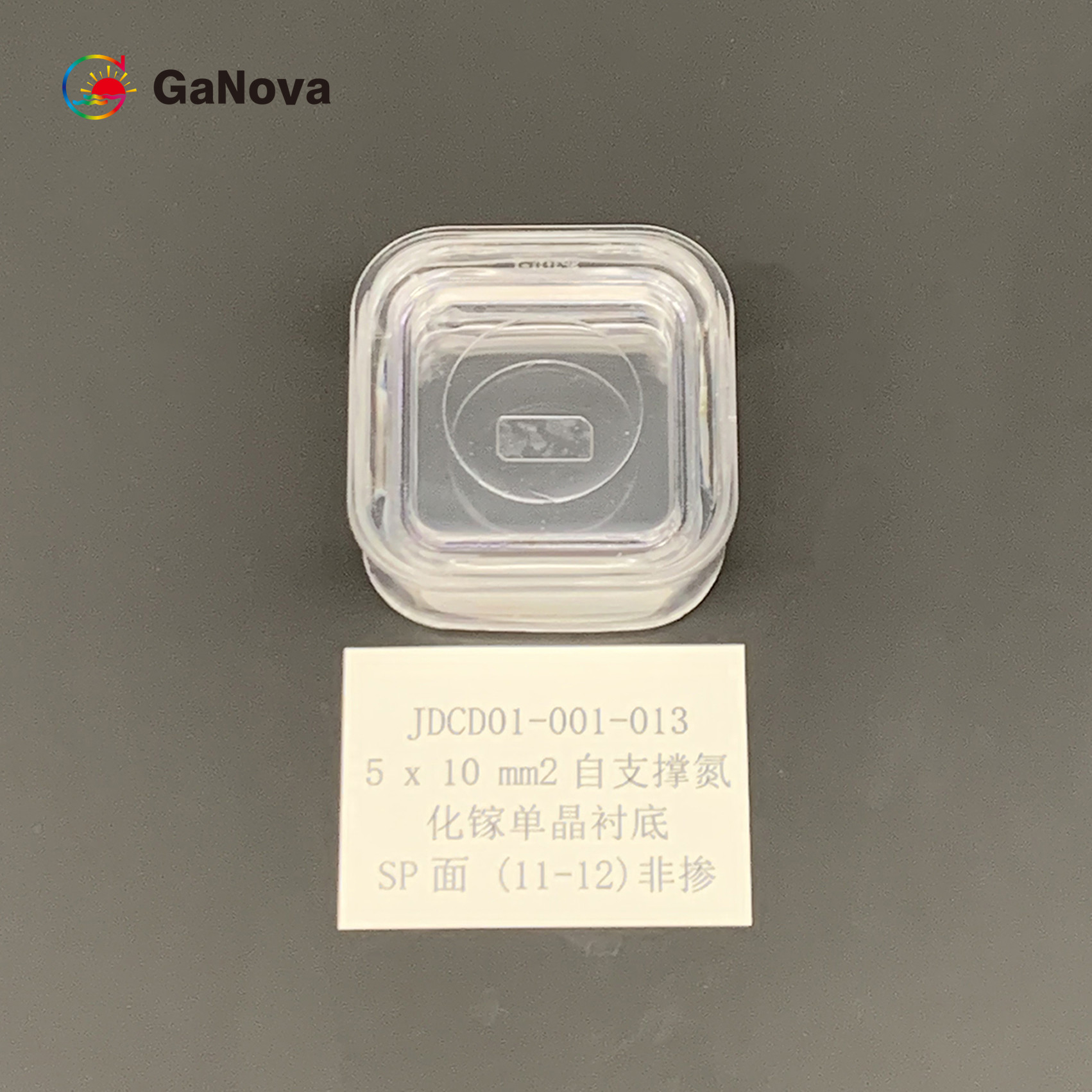 Power Device 5x10mm2 Un-Doped N-Type Free-Standing GaN Single Crystal ...