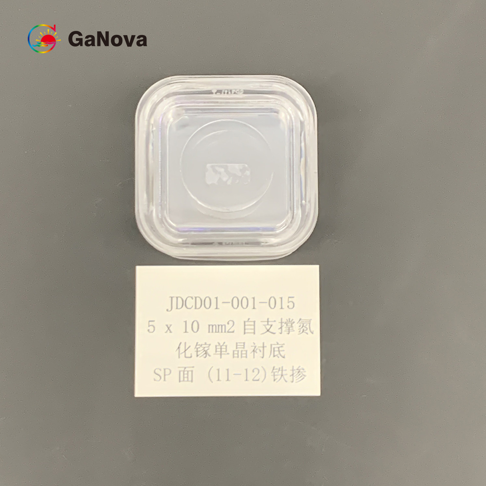 5*10mm2 SP-Face (11-12) Un-Doped SI-Type Free-Standing GaN Single ...